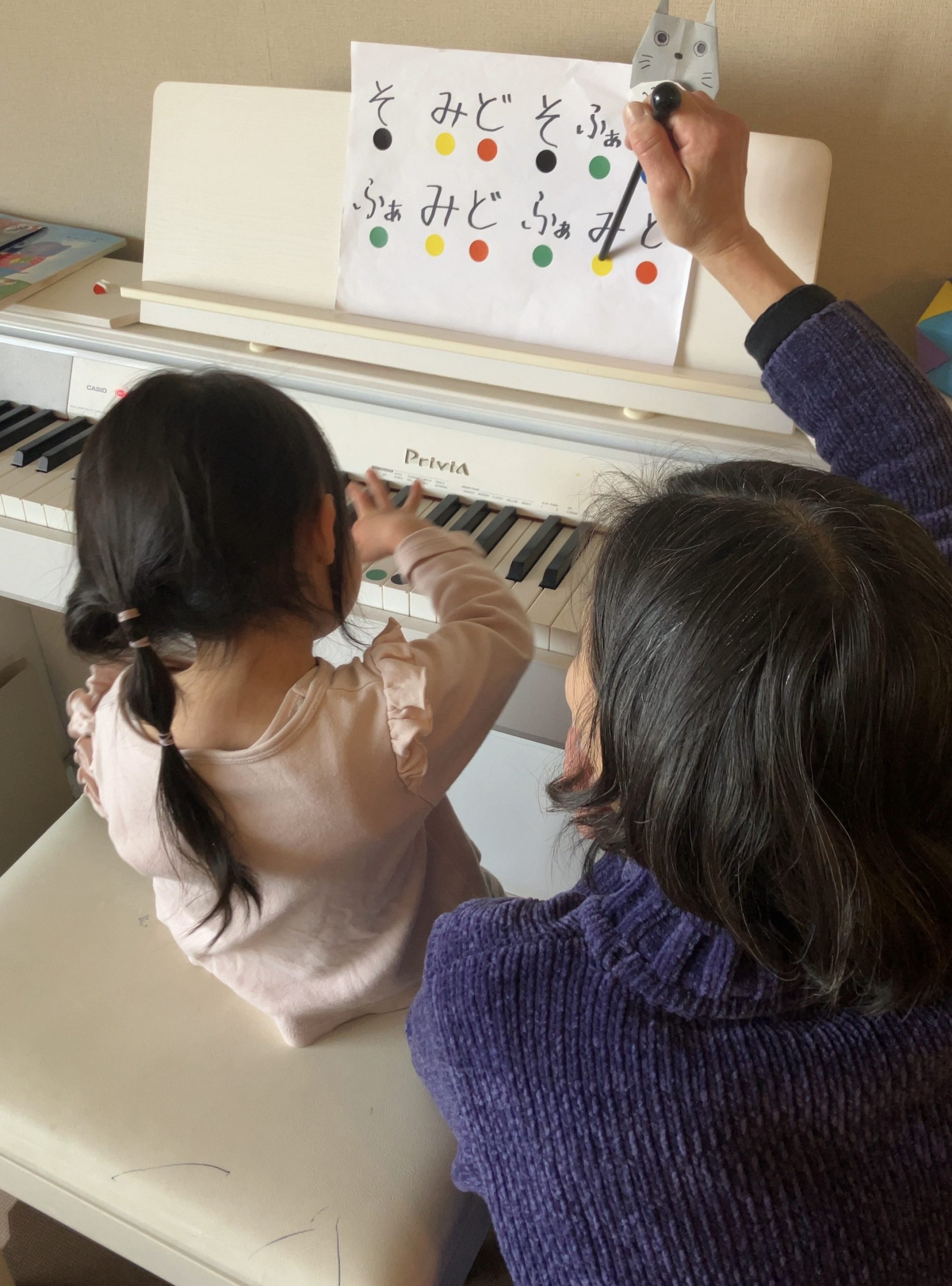 行っていることServices – K A L I K A音楽療育センター